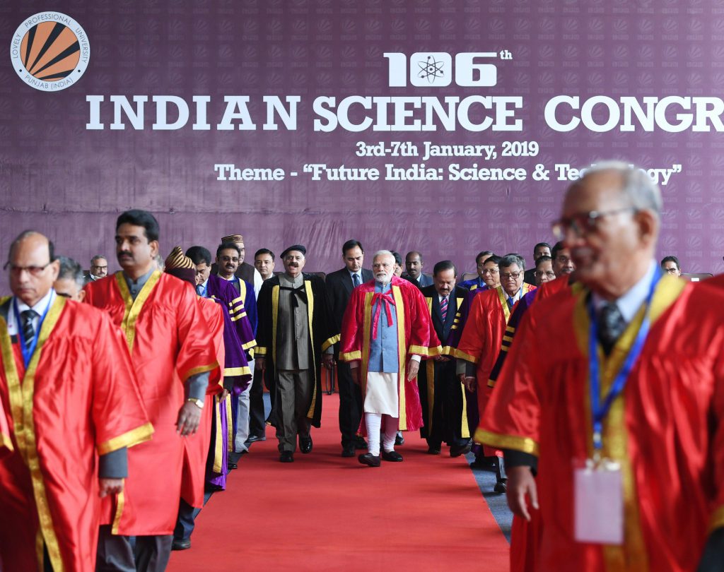 Hon'ble Prime Minister of India, Shri Narendra Modi Inaugurated The ...